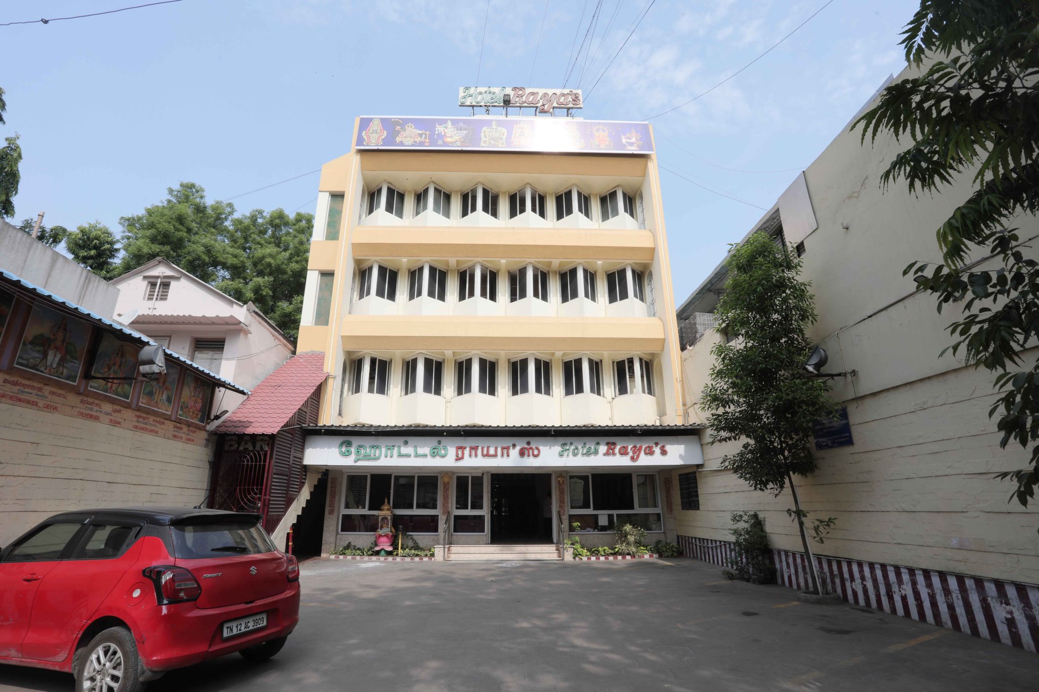 Kumbakonam Best Hotels in Kumbakonam | Thanjavur District Hotels ...
